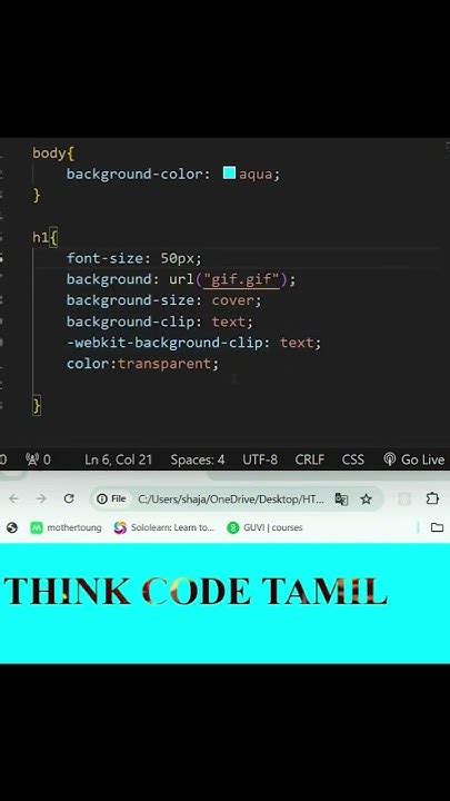 Animation Text Using Html Css Html Css Animationtext Animation Youtube