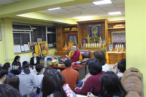 Жавзандамба Хутагт Төв Өнөөдрийн хичээлийн сэдэв 2017 01 23 даваа гараг ТОГТООХ БЯСАЛГАЛ