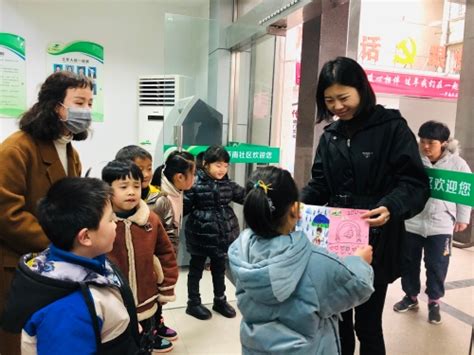 芦南社区小小贺卡浓浓心意