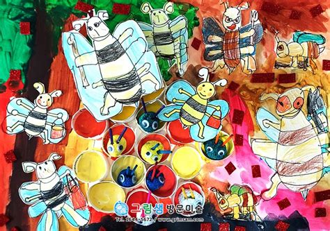 방문미술 그림샘 유아 놀이미술부터 어르신 취미미술까지 성남시 분당구 그림샘 방문미술 4월 회원작품 기본 그리기부터 전문 표현 만들기 종이접기 점토 활동 그리고