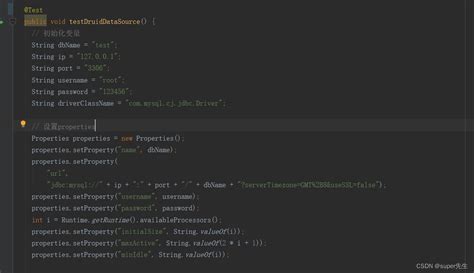 webstorm idea goland ：格式化代码的快捷键【全网详细】；webstorm idea goland ：常用的快捷键【全网详细