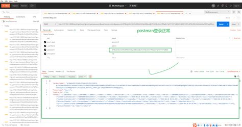 rsa解密，报错：“cn hutool crypto cryptoexception badblockexception unable