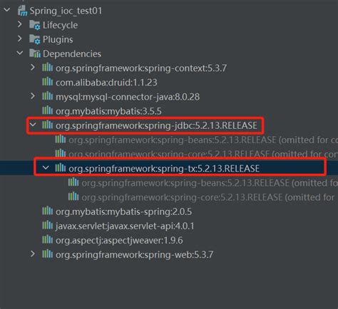 springboot——事物管理 springboot事务管理 csdn博客