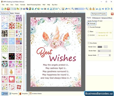 Greetings Card Maker Software Download