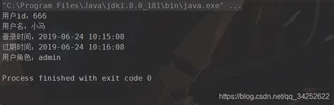 Jwtbcrypt快速体验bcryptjs和jwt有啥区别 Csdn博客