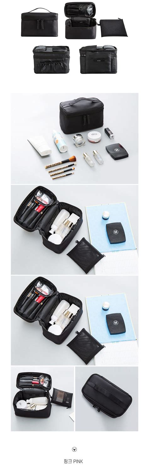 무료배송 Dnyne 빅수납메이크업파우치 대용량박스 여행 휴대용 정리함