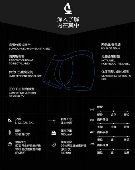 Мужское нижнее белье со средней талией полосатые трусы боксеры бесшовное хлопковое цветное