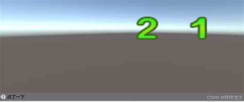 Unity Ugui 之 事件触发器unity Ui触发器 Csdn博客