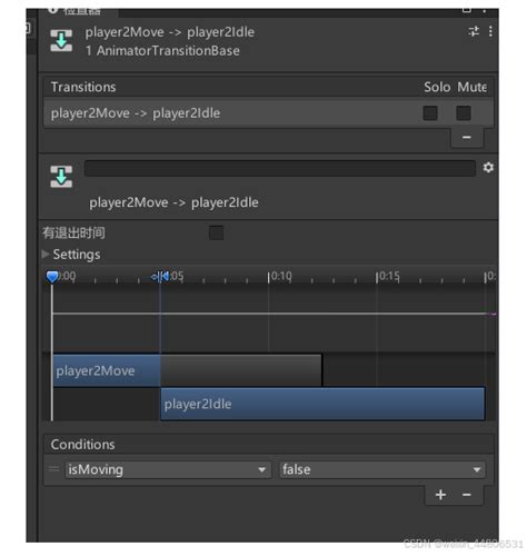 Unity学习笔记（三）如何实现角色移动、跳跃、冲刺 技术栈