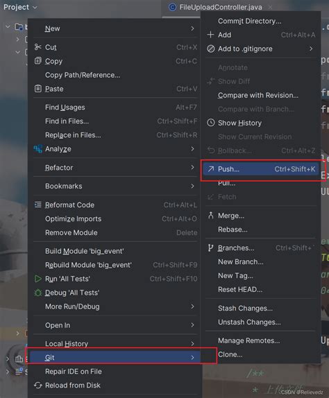 Idea上传项目到gitee(码云) Idea上传项目到gitee(码云)