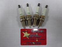 Свеча Lifan Smily LF479Q-13707800A| Автозапчасти «AвтоKрафт»