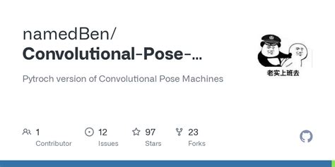 Convolutional Pose Machines Pytorch README Md At Master NamedBen