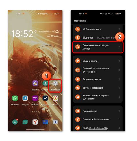 Как включить передачу данных через Usb на Андроиде