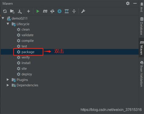 狂神说day1：idea201932maven搭建springboot项目intellij Idea Community Edition 201932使用啥版本maven Csdn博客