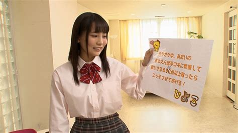 【完全素人参加型】ひよこ女子の甘いワナ。いちゃいちゃ甘えんぼ。ときどき小悪魔に。 ～愛ある極上6ドッキリ大作戦！4本番10射精special！ ※神様に誓ってガチです～ 『ひよこ女子』avメーカー