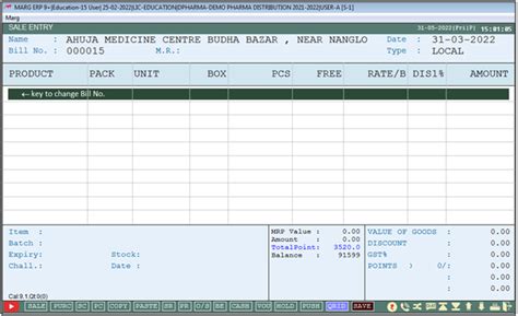 If Company Ban For This Area Alert Appears While Selecting Item In