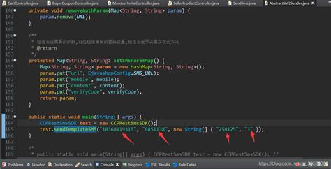 Java调用第三方短信接口 本地能发送短信，服务器却发不了，直到超时发短信功能在本地跑的时候可以接收到短信 但是发布到服务器上跑的时候发短信