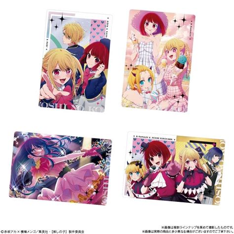Shokugan Oshi No Ko Card Wafer Vol Packs Box CANDY TOY Bandai Nin Nin Game Com