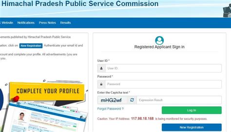 HPPSC HPAS Admit Card 2024 At Hppsc Hp Gov In Download PDF