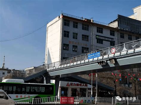 商洛市区3座人行天桥今启用！市民