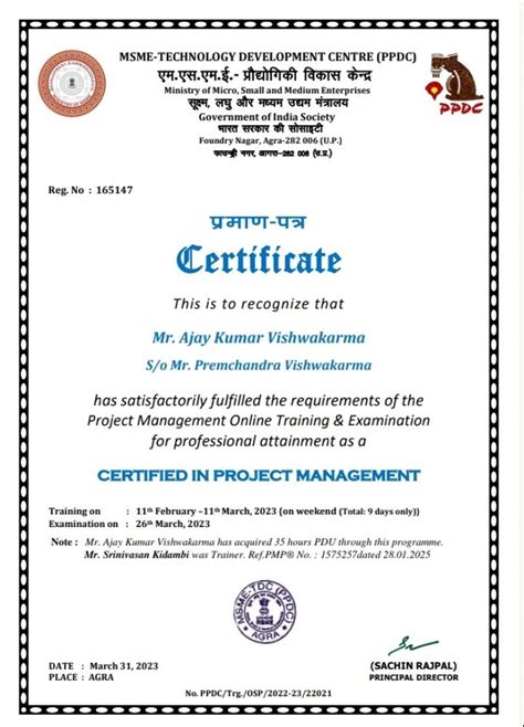 Ajay Kumar Vishwakarma On Linkedin Projectmanagement