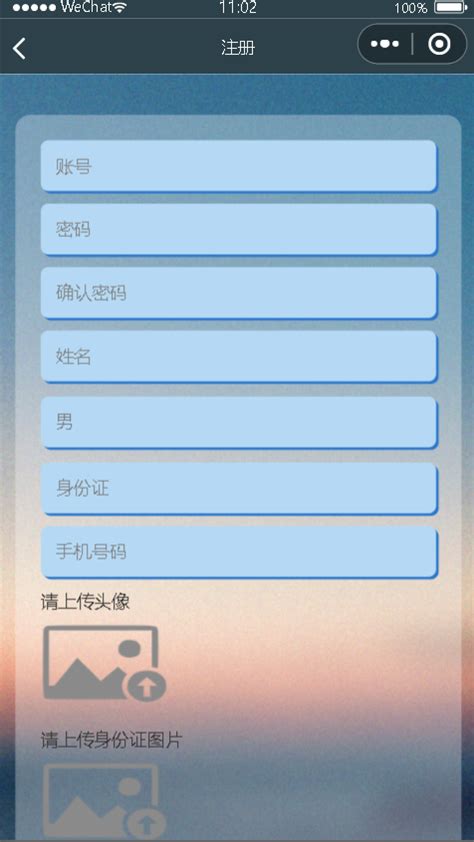 计算机毕业设计基于springcloud的微服务构架的校园交友平台 微服务 分布式永久免费答疑辅导毕设源码下载 Javapython小程序