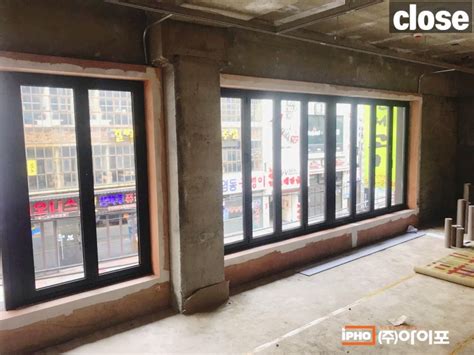 관악구 남현동 2층상가 폴딩도어 시공현장 네이버 블로그