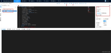 Flink1154flinkcdcdinky073mysql57doris121实现实时同步dinky