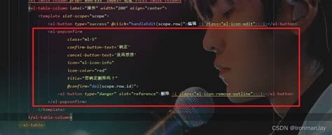 Vue实现增删改查——基于springboot和vue的后台管理系统项目系列博客（九）现在vue中什么项目是不是都是离不开增删改查 Csdn博客