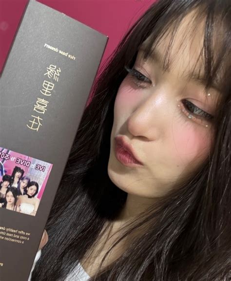 Blip 0504 이서 인스타 스토리