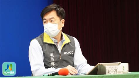 【4月19日起】周日藥局不賣口罩 東南亞疫情升溫入境將納居家檢疫 健康搶鮮報 健康 Nownews今日新聞