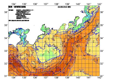 広域版海の天気図2024年5月6日 東京都島しょ農林水産総合センター