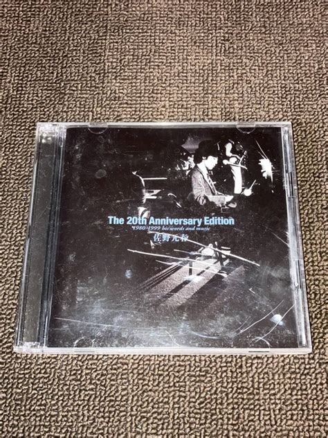 Yahooオークション 佐野元春 The 20th Anniversary Edition Cd