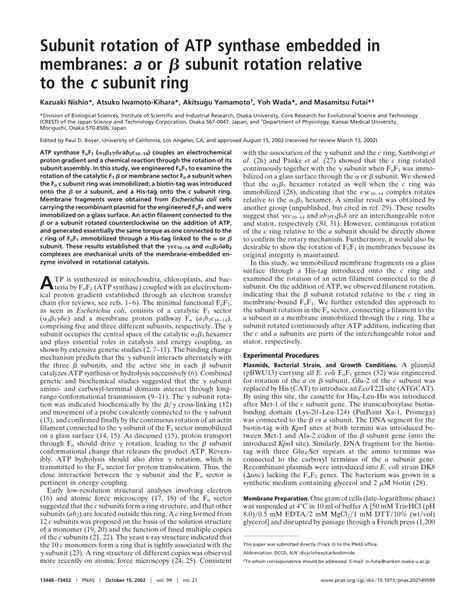Pdf Subunit Rotation Of Atp Synthase Embedded In Membranes A Or β Subunit Rotation Relative