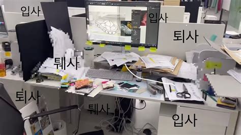 패션디자이너의 입사후 한달만에 퇴사 브이로그 리얼그잡채 Youtube