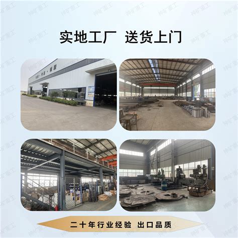 矿用U型支架 弧形钢拱架 煤矿井下支护用抗压强度高