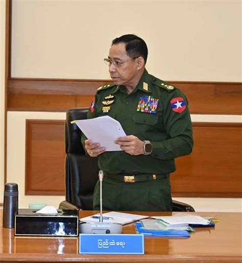 ပြည်ထောင်စုသမ္မတမြန်မာနိုင်ငံတော် အမျိုးသားကာကွယ်ရေးနှင့် လုံခ