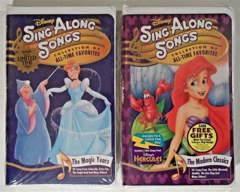 Disneys Sing Along Songs Sing Along Songs The Magic Years Vhs Porn Sex Picture