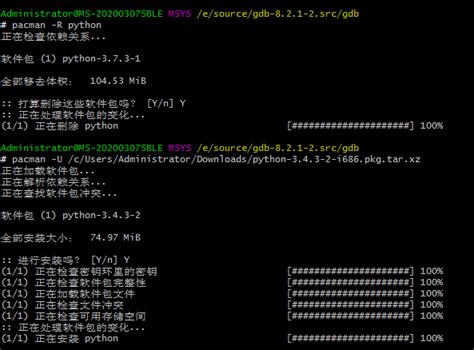 windows下编译gdb源码 gdb windows编译 csdn博客