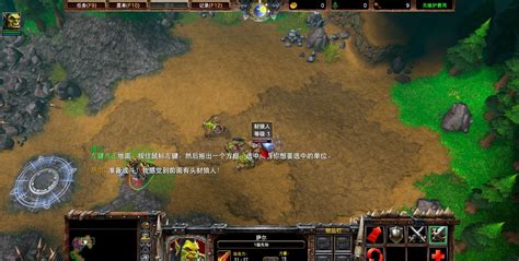 暴雪区别对待？《魔兽争霸3重制版》国际服正式上线，国服还测试