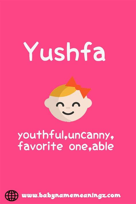 Best 13 Jamilahjameela Name Meaning And Origins Nicknames Sibling Ideas