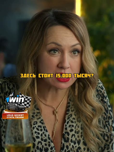 Дочь взяла кредит что накормить свою мать в дорогом ресторане🥺 фильмы сериал Youtube