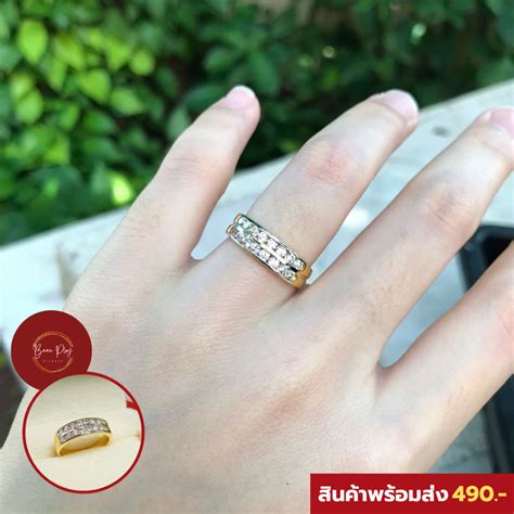แหวนเพชร Cz คัดเกรด แหวนเพชรสองแถว แหวนทองชุบ ไม่ลอก ไม่ดำ ใส่อาบน้ำได้ พร้อมส่ง Shopee Thailand