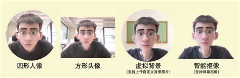 芦笋录屏：一款简单易用、强大专业的视频录制工具 知乎