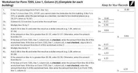 What Is Form 7205 Example