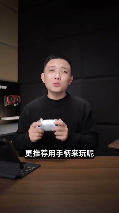 如何将手柄连接ipad，解锁满血游戏模式‼️ Ipad Ipad游戏 Ipad手柄 数码科技 绝区零 Youtube