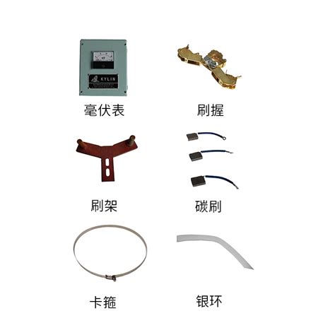 防海生物 铜铝电极 平移式刮水皿 镇江麒麟船舶设备有限公司