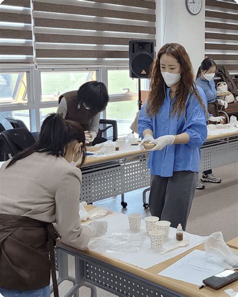 여성·다문화 구세군