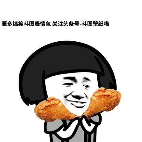 斗图表情包我是谁我在哪里 镜子里的究竟是谁 这么帅