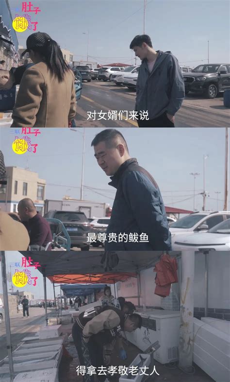 有多少外地人被忽悠去青岛看“潮鲅”？澎湃号·湃客澎湃新闻 The Paper